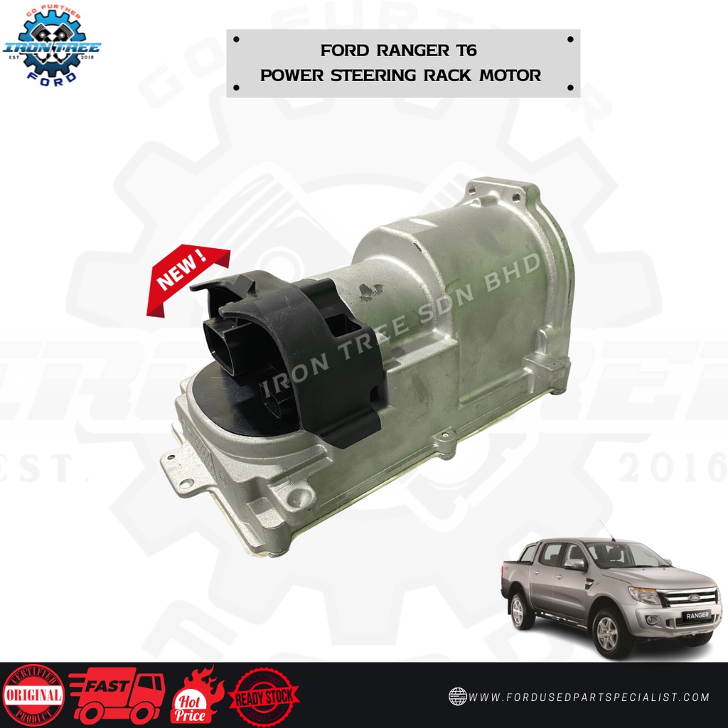 #Ford Gennuine# Electric Power Steering Rack Motor for Ford Ranger T6 ...