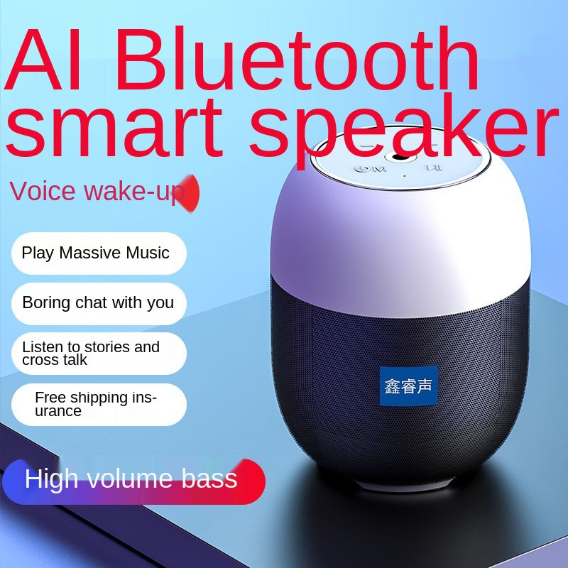 AudioSmart AI wireless bluetooth speaker high volume super large outdoor subwoofer mini home ...