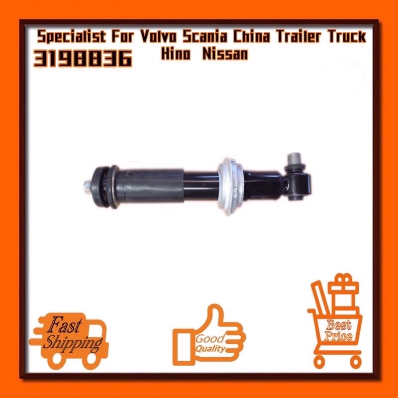 CABIN ABSORBER FRONT & REAR VOLVO FM12 VERSION 2 ( 3198836 & 3198859 ...