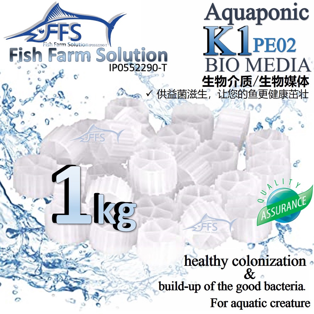 [1kg] K1 K3 BioMedia Aquaponic Aquaculture Bio filtration Aquarium ...