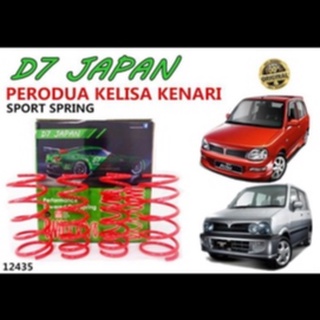 PERODUA D7 SPORT LOWERED SPRING SET 4PC FOR MYVI BEZZA VIVA ALZA KANCIL ...