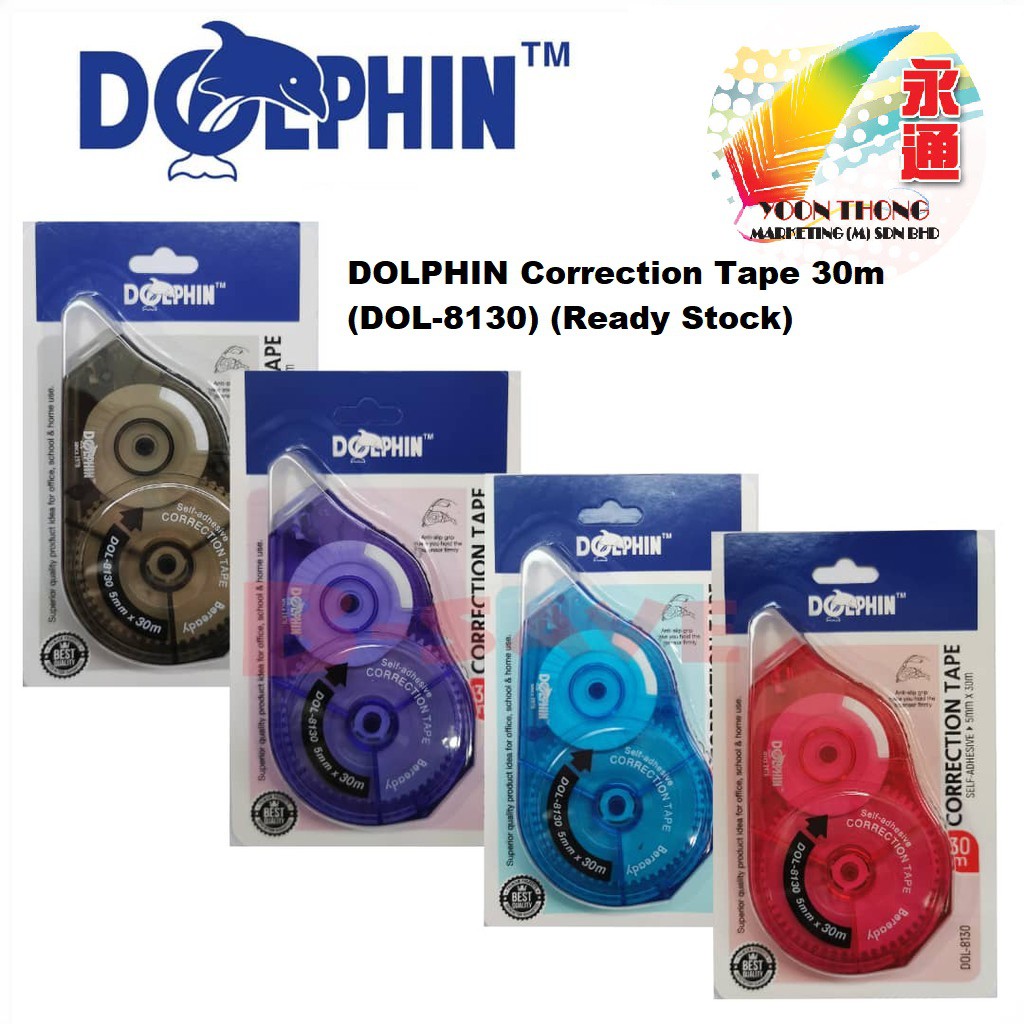 [30meter] Dolphin Correction Tape 12m / 24m / 30m (DOL-8112 / 8124 ...