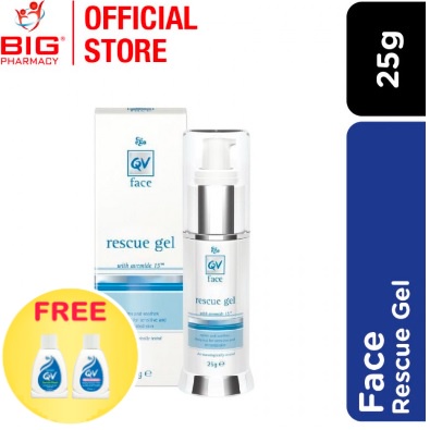 QV Face Rescue Gel (25g) | Shopee Malaysia