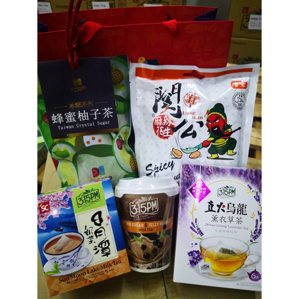(HALAL) Milk Tea Snack Gift Box (5in1) 奶茶果干礼盒(5in1) | Shopee Malaysia