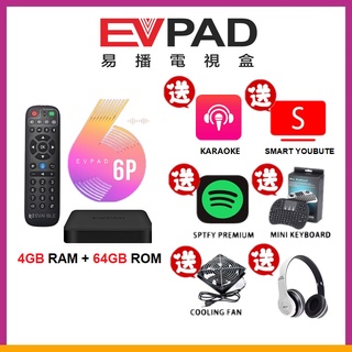 evpad - Prices and Promotions - Mar 2022 | Shopee Malaysia