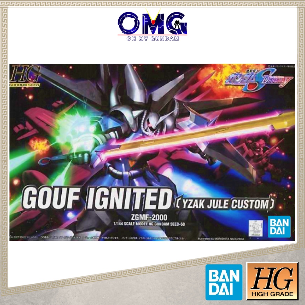 Bandai HG 1/144 Gouf Ignited (Yzak Jule Custom) 58003 HG Gundam Seed-50 ...
