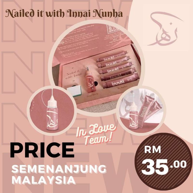 INAI NUNHA / INAI NEELOFA / INAI VIRAL / INAI HALAL / NUNHA / INAI ...