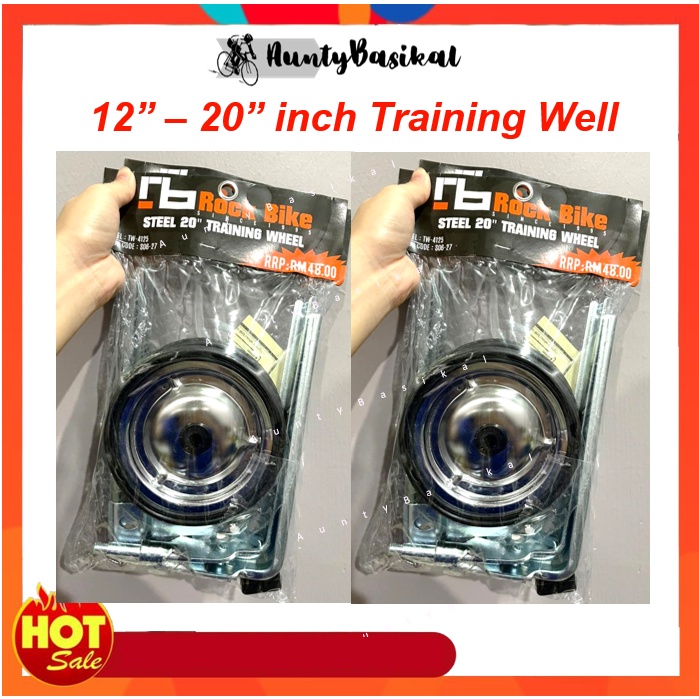 Premium Training Wheel Roda Tepi Tayar Tepi Basikal 12-20’ (SEPASANG ...