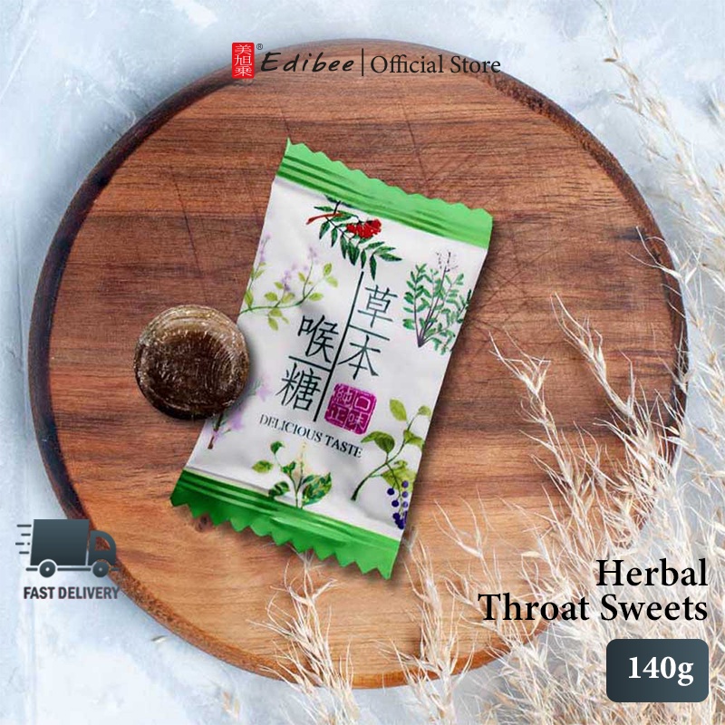 Edibee Herbal Throat Sweets Candy-Taiwanese (140g) Taiwan Snack 草本 喉糖 ...