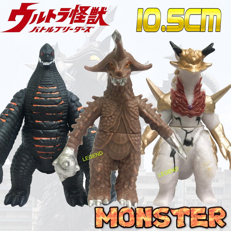 Super Hero Ultraman Monster Baraba EX Red King Thunder Killer Figure ...