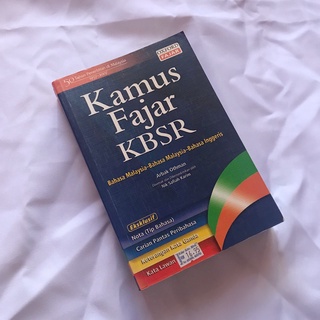 (2nd Hand Books) Kamus Fajar KBSR Dwibahasa BM-BM-BI Preloved Books ...