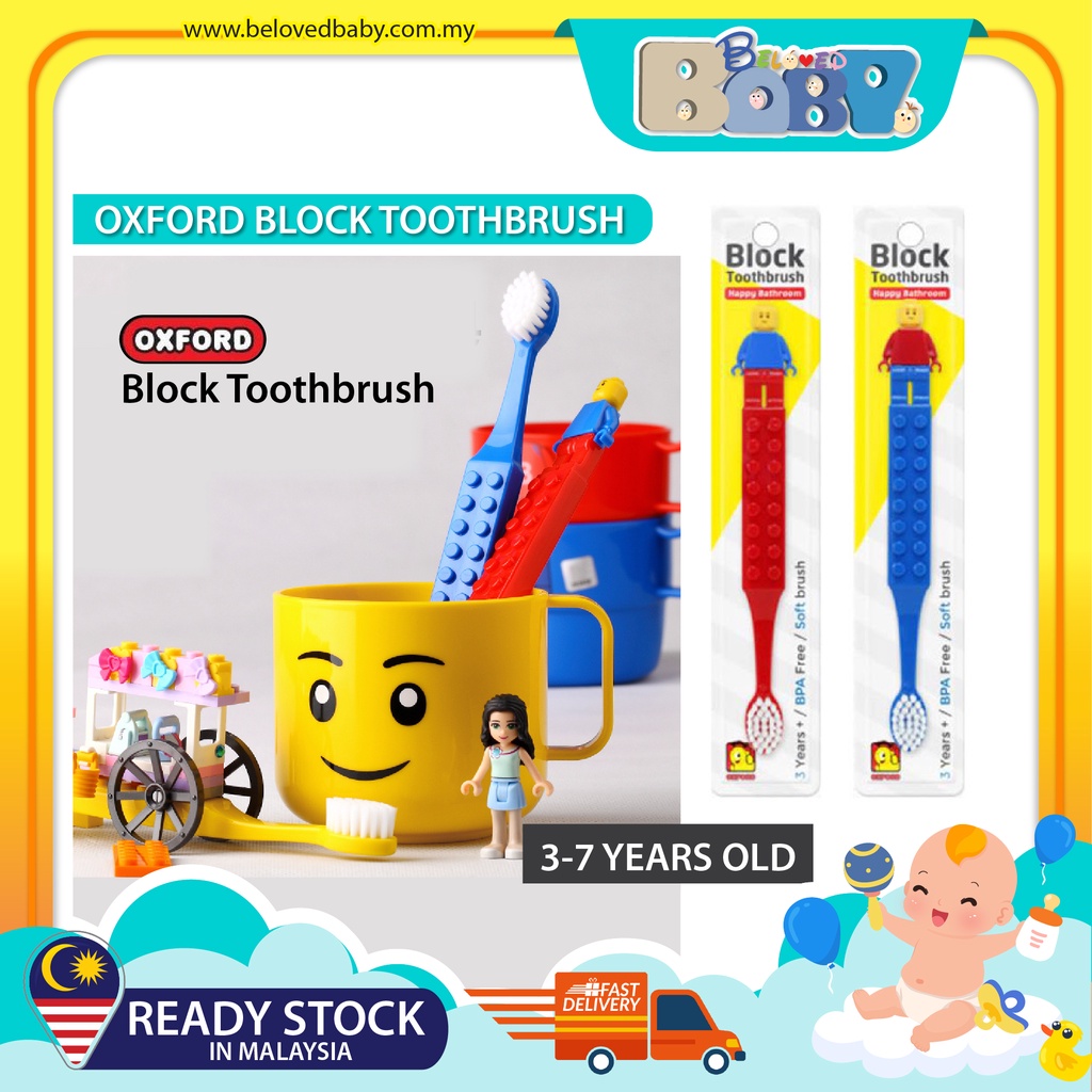 Oxford Block Lego Toothbrush 1pcs | Shopee Malaysia