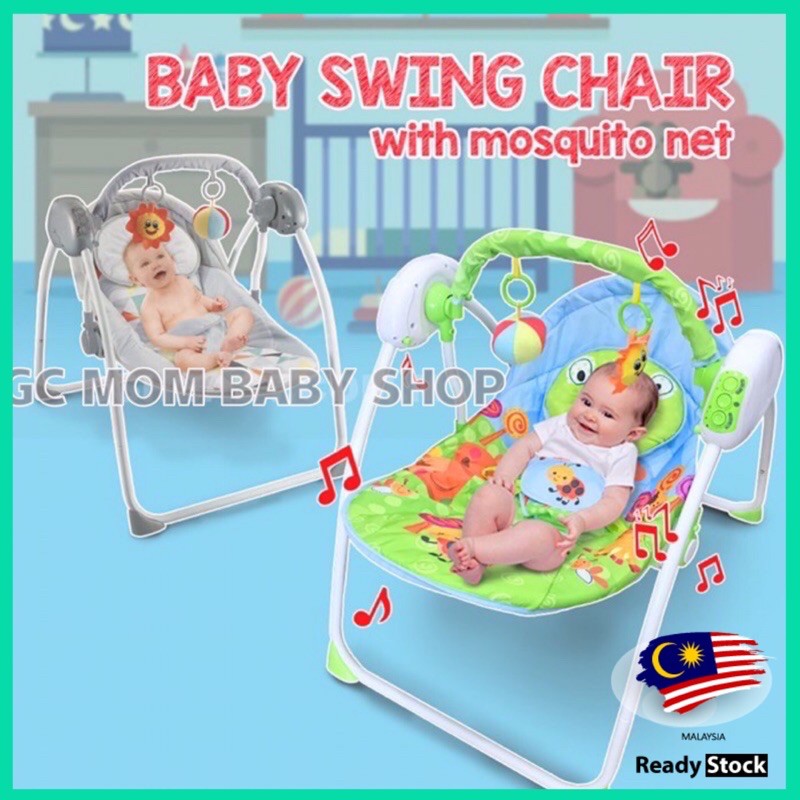 Electric Baby Rocker Bouncer Music Sleeping Baby Swing Chair with ...