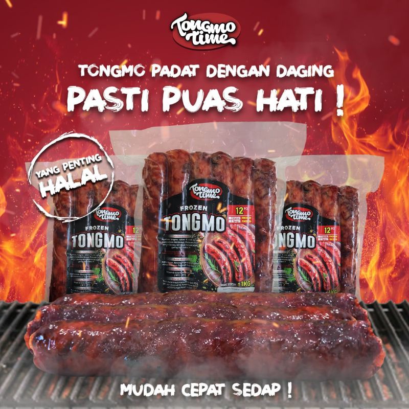 TONGMO TIME KELANTAN (SOSEJ KEMBOJA) ORIGINAL MELAYU CHAMPA (HALAL ...