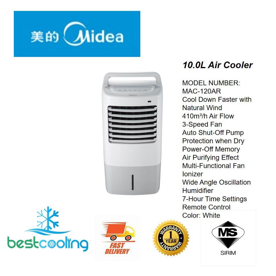 MIDEA AIR COOLER 10L MAC-120AR | Shopee Malaysia