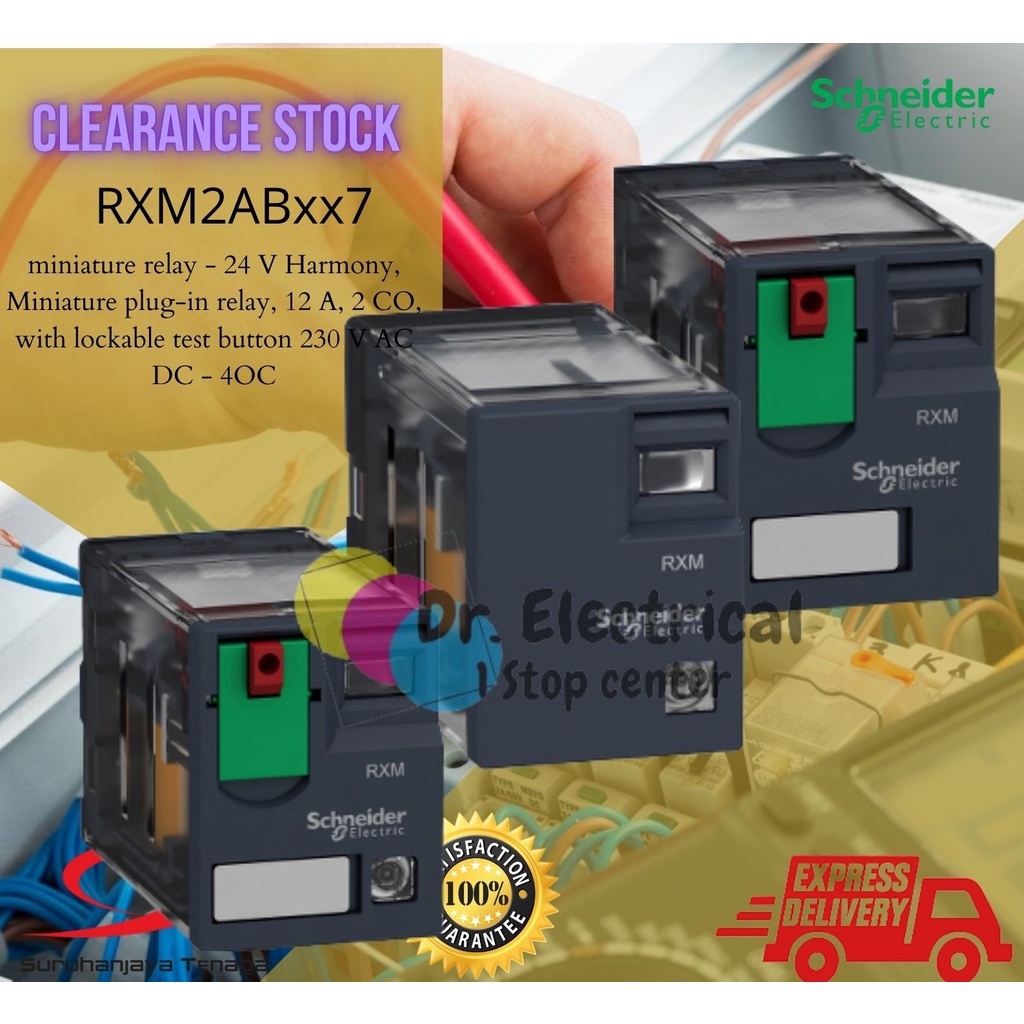 Schneider RXM2LB 8 PIN RXM4LB 14 PIN Power Relay MY2N 230Vac / 24Vac / 24Vdc / 12Vdc | Shopee ...