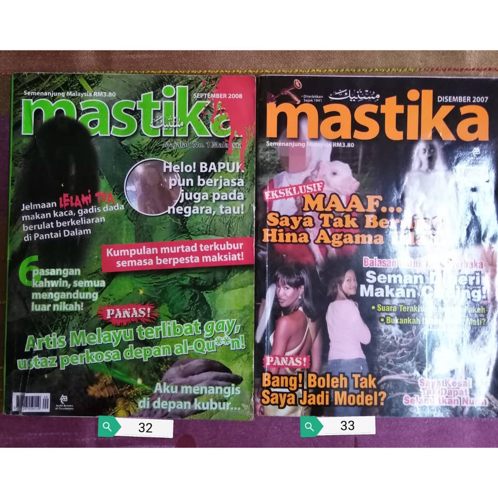 MAJALAH NOSTALGIA MASTIKA 10TH | Shopee Malaysia