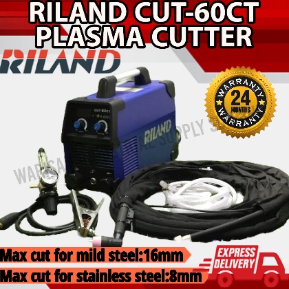 RILAND CUT-60CT Plasma Cutter for MS Plate and Stainless Steel Plate ...
