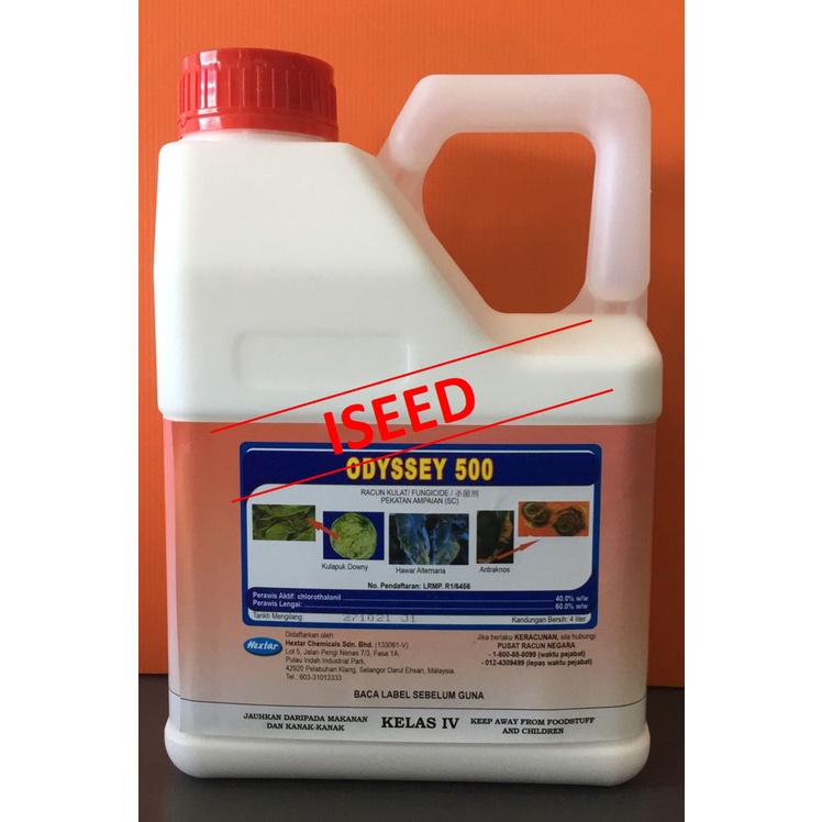 HEXTAR ODYSSEY 500 4 LITER Chlorothalonil 40% Fungicide/Racun Kulat ...