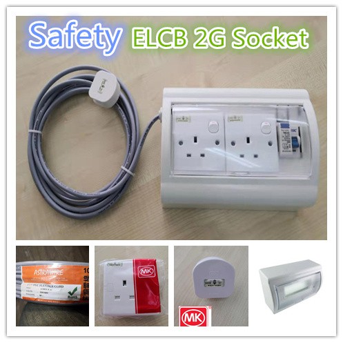 Safety ELCB Socket 2Way c/w 5Meter & MK Plug Top 13A | Shopee Malaysia