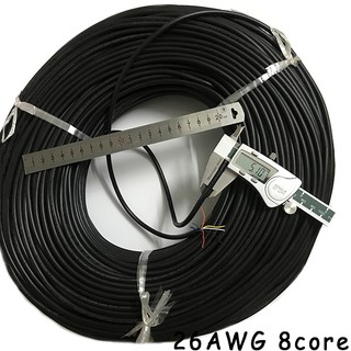 30m 26AWG 2core 3core 4core 5core 6core 7core 8 core Computer Wire ...