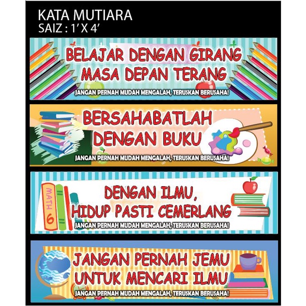 Poster Kanves Kata-Kata Hikmah Bahasa Melayu | Shopee Malaysia