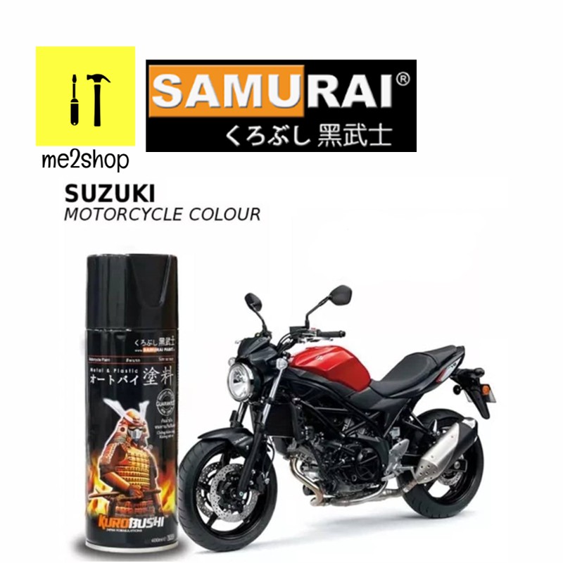 Suzuki Motorcycle Paint Code Location | Reviewmotors.co