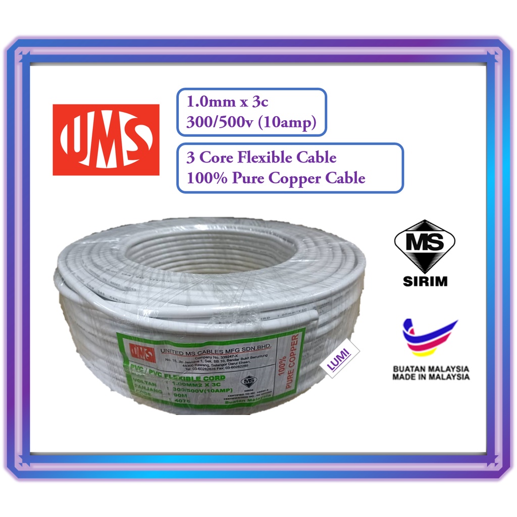 UMS 1.0mm x 3c 100% Pure Copper Sirim PVC Flexible 3 Cores Cable Wire(10Amp) (White Colour ...