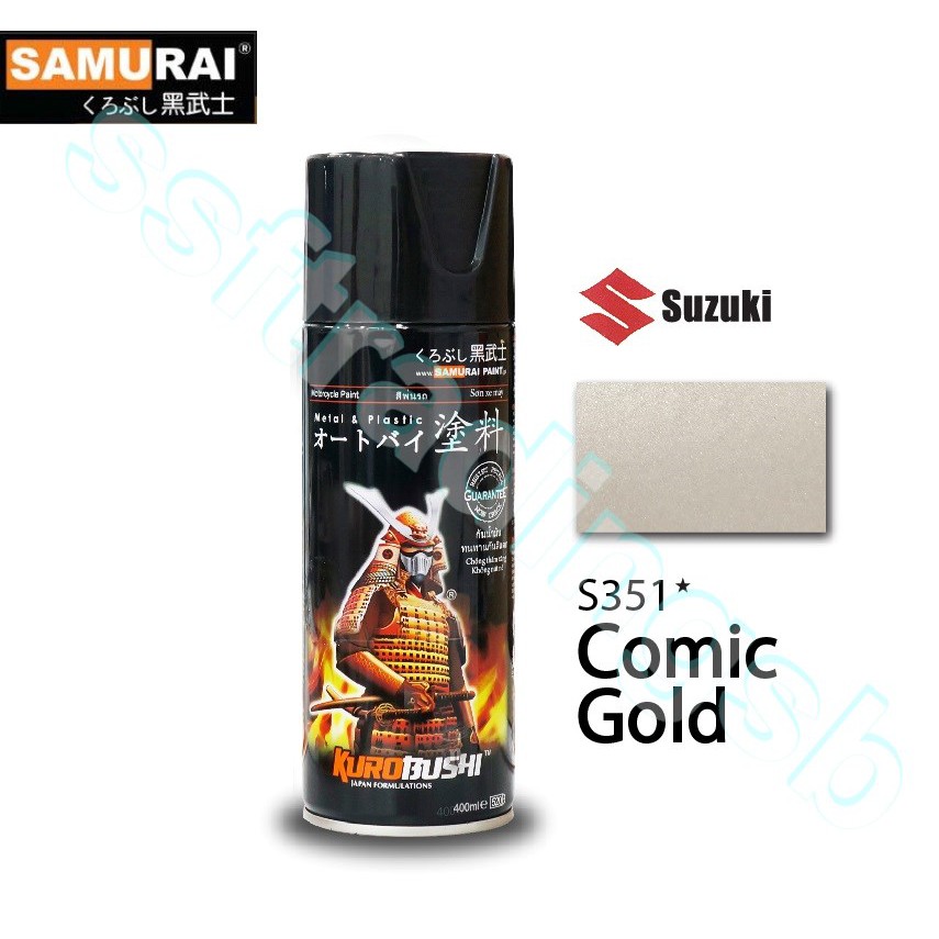 SAMURAI S351* COMIC GOLD / SAMURAI SPRAY PAINT / SAMURAI SUZUKI COMIC ...