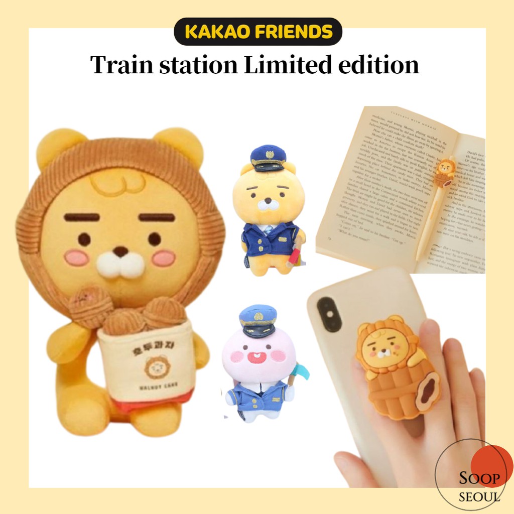 Kakao Friends Ryan Apeach Limited edition / keyring keychain kakao ryan ...