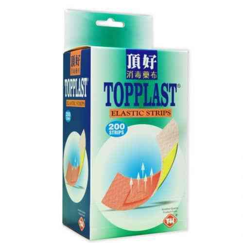 Topplast Elastic Strips Handy Plast 200’S / Plaster Luka 200’S | Shopee ...