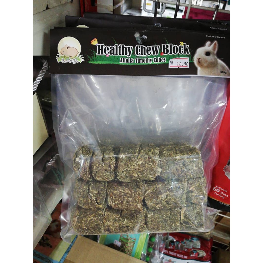 Healthy Hay Chew Block (300 gram) | Shopee Malaysia