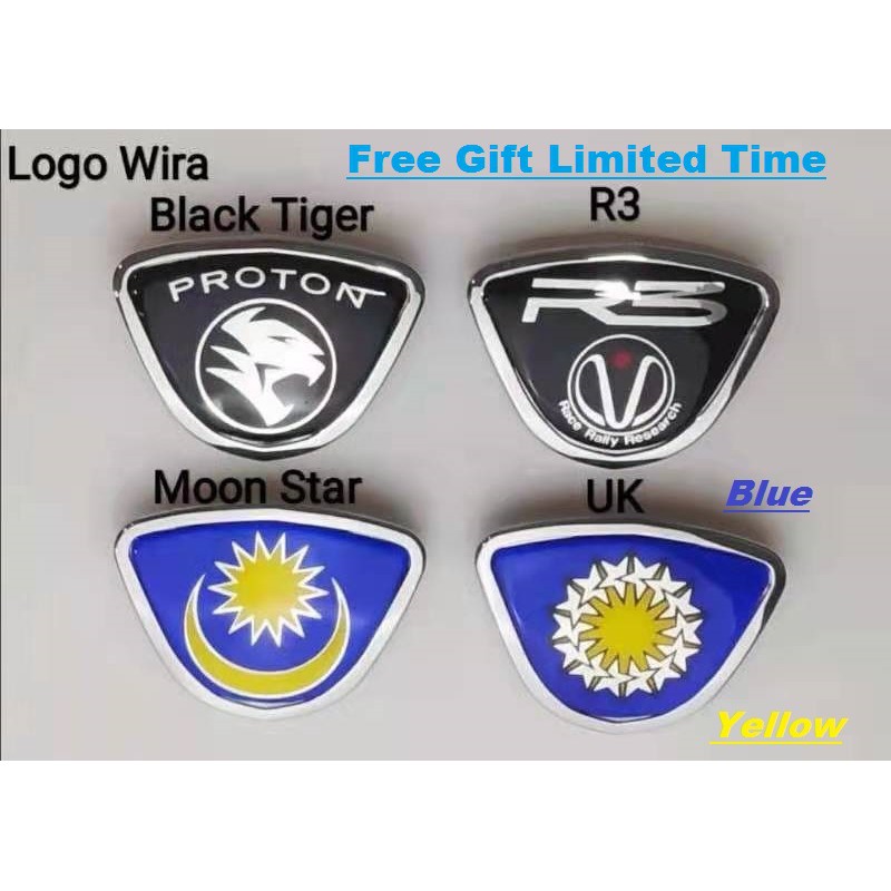 Proton Logo Emblem Wira UK R3 Moon Star | Shopee Malaysia