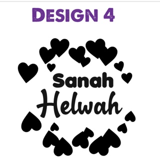 Sticker Belon Sanah Helwah | Shopee Malaysia