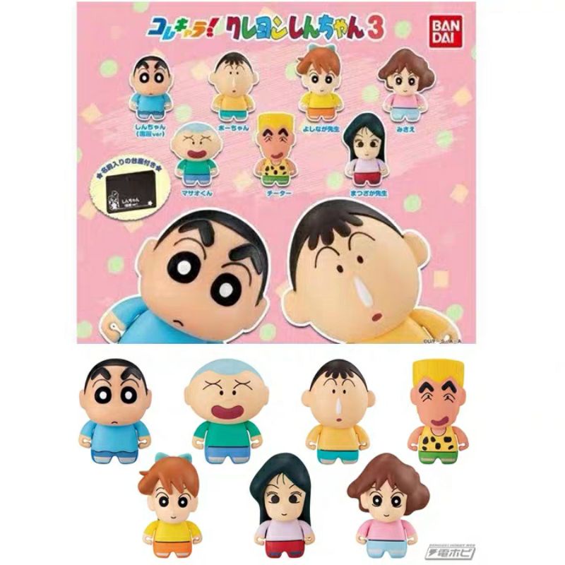 Bandai shin chan gacha set 7 in 1 | Shopee Malaysia