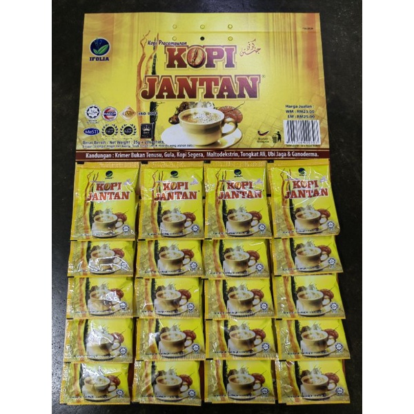 KOPI JANTAN IFOLIA (25g x 20sachets) | Shopee Malaysia
