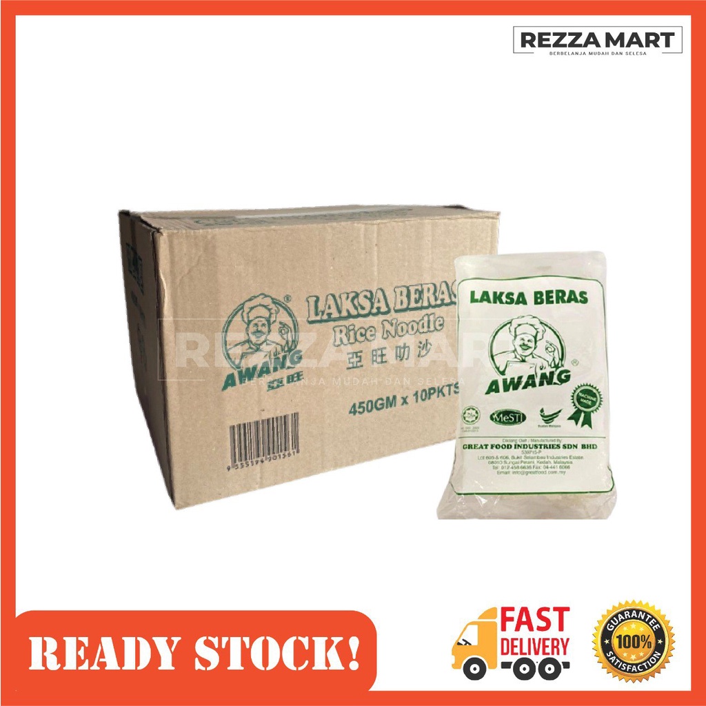 Laksa Beras Cap Awang (450g x 10) | Shopee Malaysia