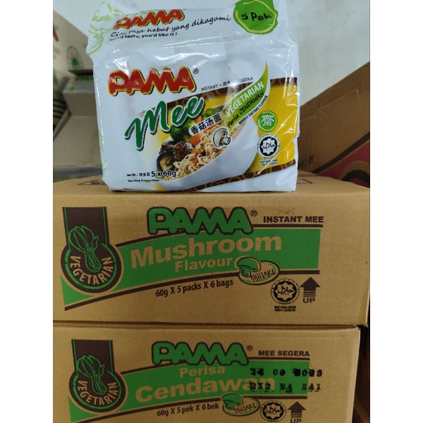 Pama instant Mee Mushroom Flavour/ Tom yam flavour 60gx5pcs | Shopee ...