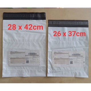 (READY STOCK) White Flyer Plastic Courier with Pocket Parcel Bag with ...
