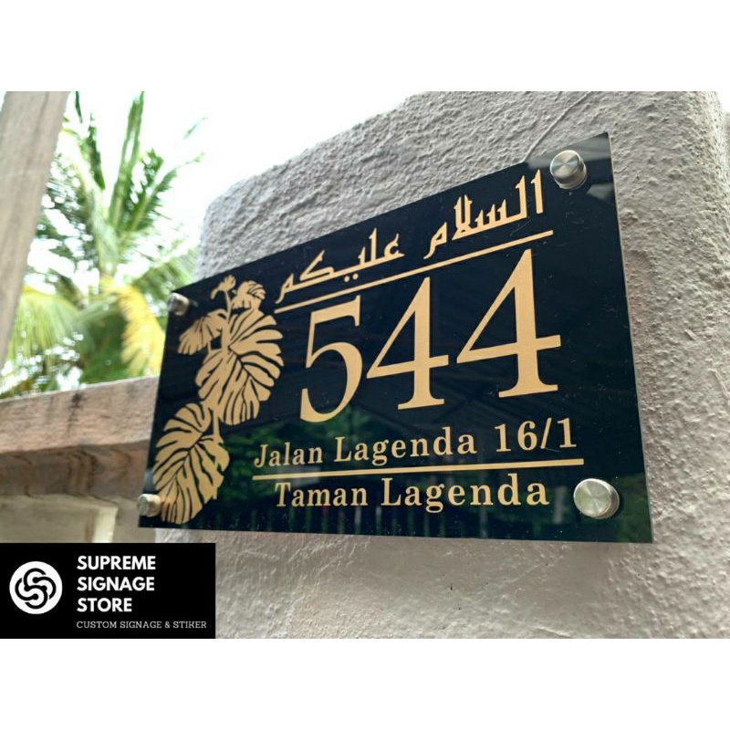 No Rumah Eksklusif/No Rumah/No Rumah Hipster/No Rumah Budget/House ...