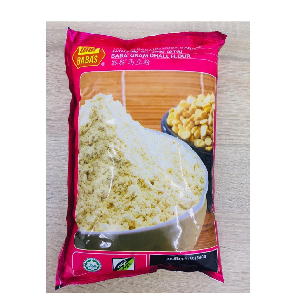 Baba’s Gram Dhall Flour 500g Tepung Kacang Kuda 马豆粉 | Shopee Malaysia