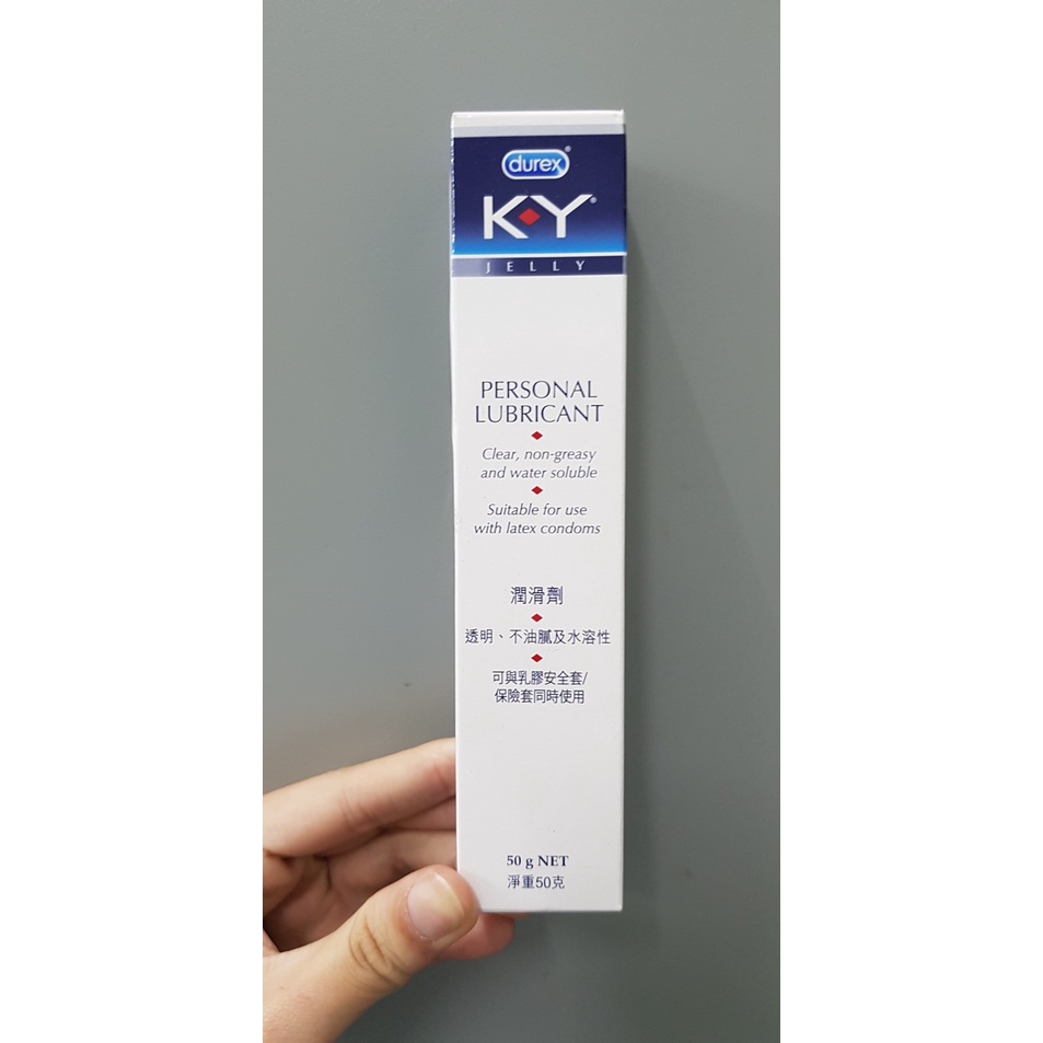 Durex KY Jelly Perosonal Lubricant 50G | Shopee Malaysia