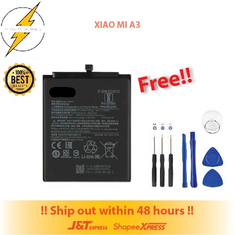 XIAOMI A3 BATTERY BATERI (BM4F) | Shopee Malaysia