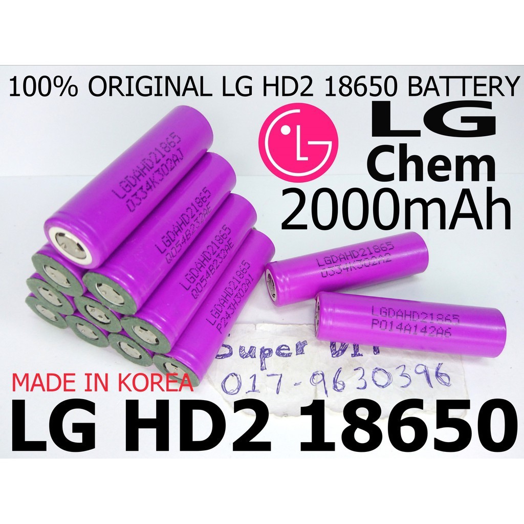 LG DA HD2 18650 3.7V 2000mAh lithium ion li-ion Rechargeable vacuum ...