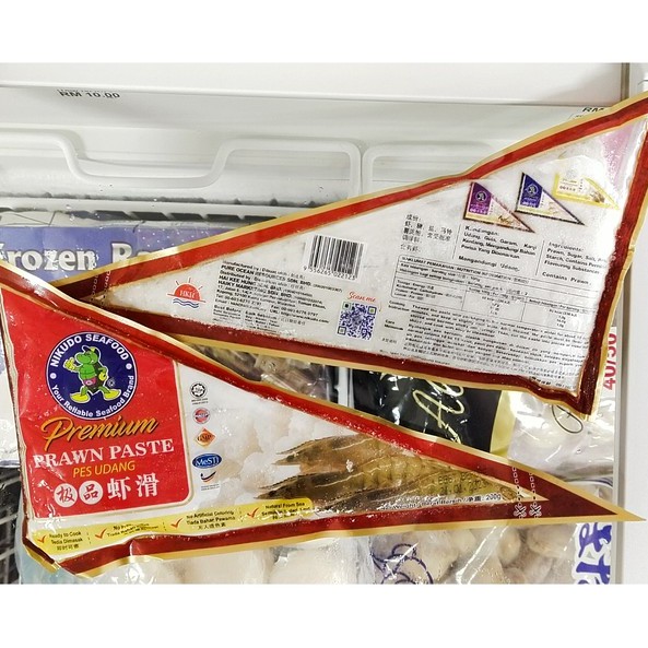 Nikudo Premium Prawn Paste 200g Frozen | Shopee Malaysia