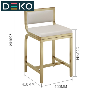 Dekomall Kerusi Tinggi Bar Chair Stainless Steel PU Leather Cushion ...