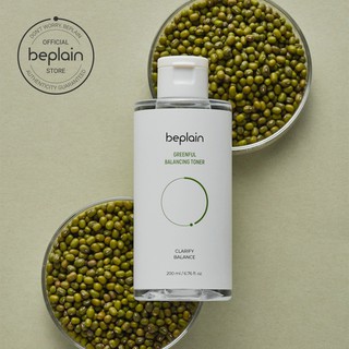 beplain Online, August 2022 | Shopee Malaysia