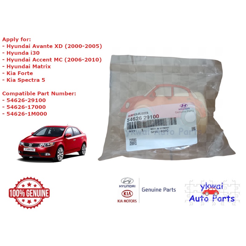 Genuine Hyundai/Kia Motor Front Absorber Stopper for Kia Forte/Spectra5 ...