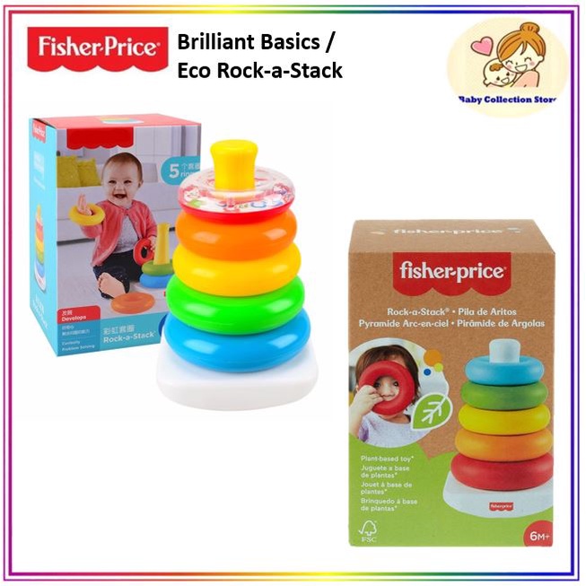 Fisher-Price Brilliant Basics Rock-a-Stack / Eco Rock-a-Stack | Shopee ...