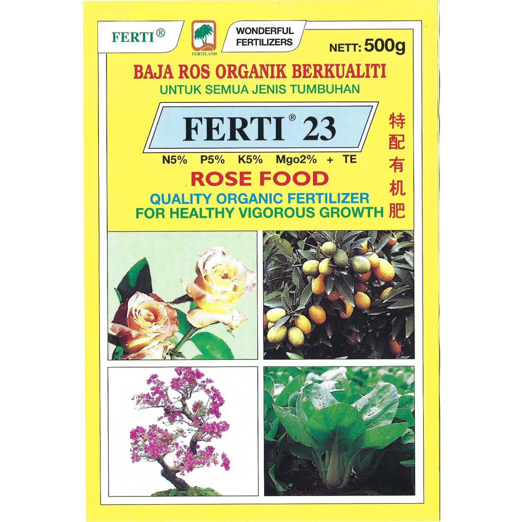 500gram FERTI 23 ORGANIC FOOD FERTILIZER BAJA | Shopee Malaysia